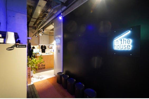 駅30秒！ベストホスト運営✨天高4mのおしゃれスペースで動画＆写真撮影・ダンス・ヨガ/ 51㎡ / 24h【Aスタジオ】の写真9