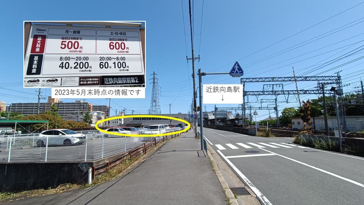【手ぶらで練習】音響・鏡有、三脚・スマホホルダ完備　リハに、稽古に、有意義にご利用ください！の写真14