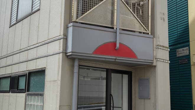 【JR千葉駅徒歩3分】★ ヨガ・ダンスの個人レッスンはもとより、サロン、打合せなどにも最適なスペース★の写真26