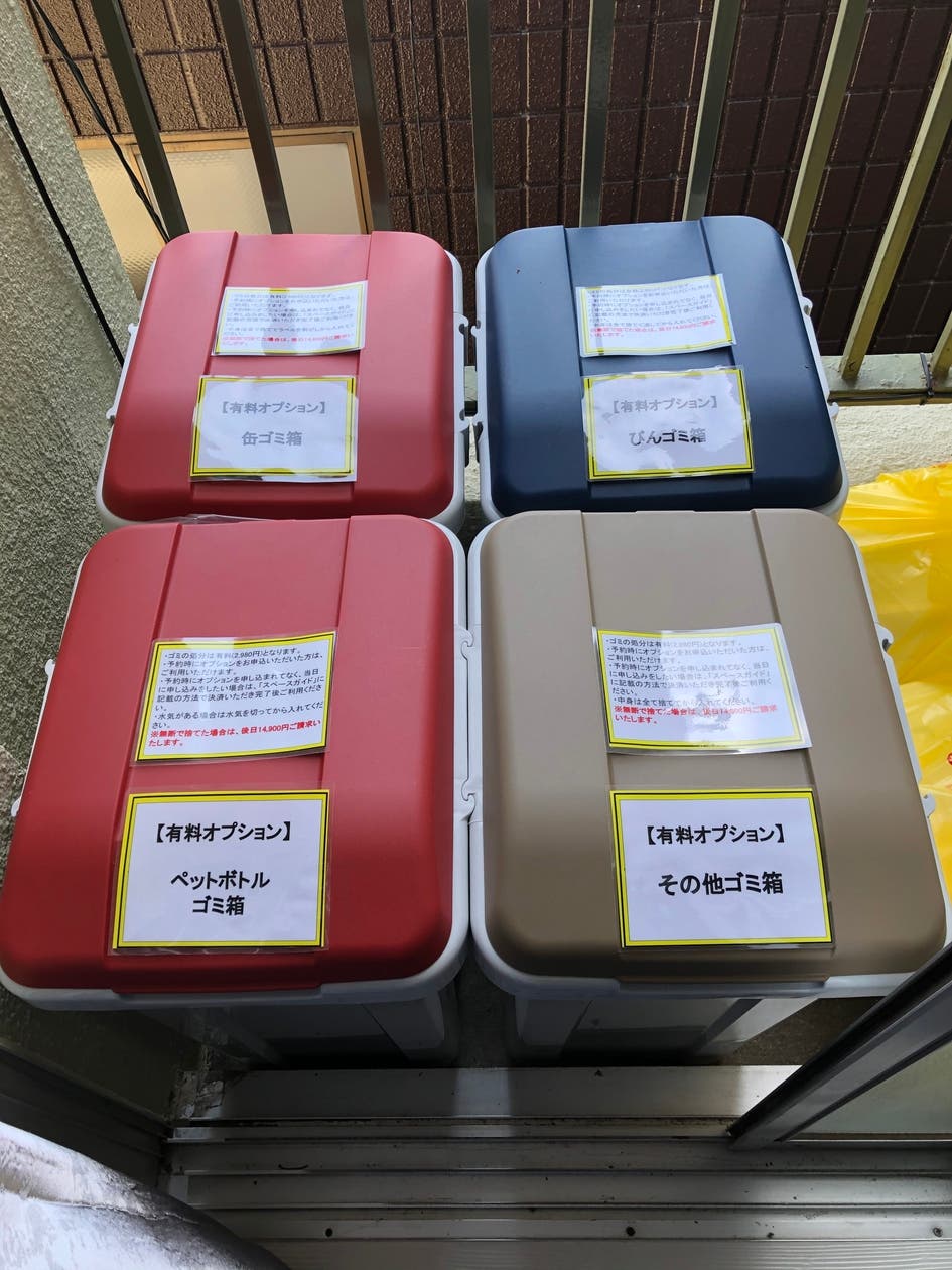 ✨圧倒的１番人気✨【スペース内にゴミ捨て】わずらわしいゴミの持ち帰りが不要の画像1