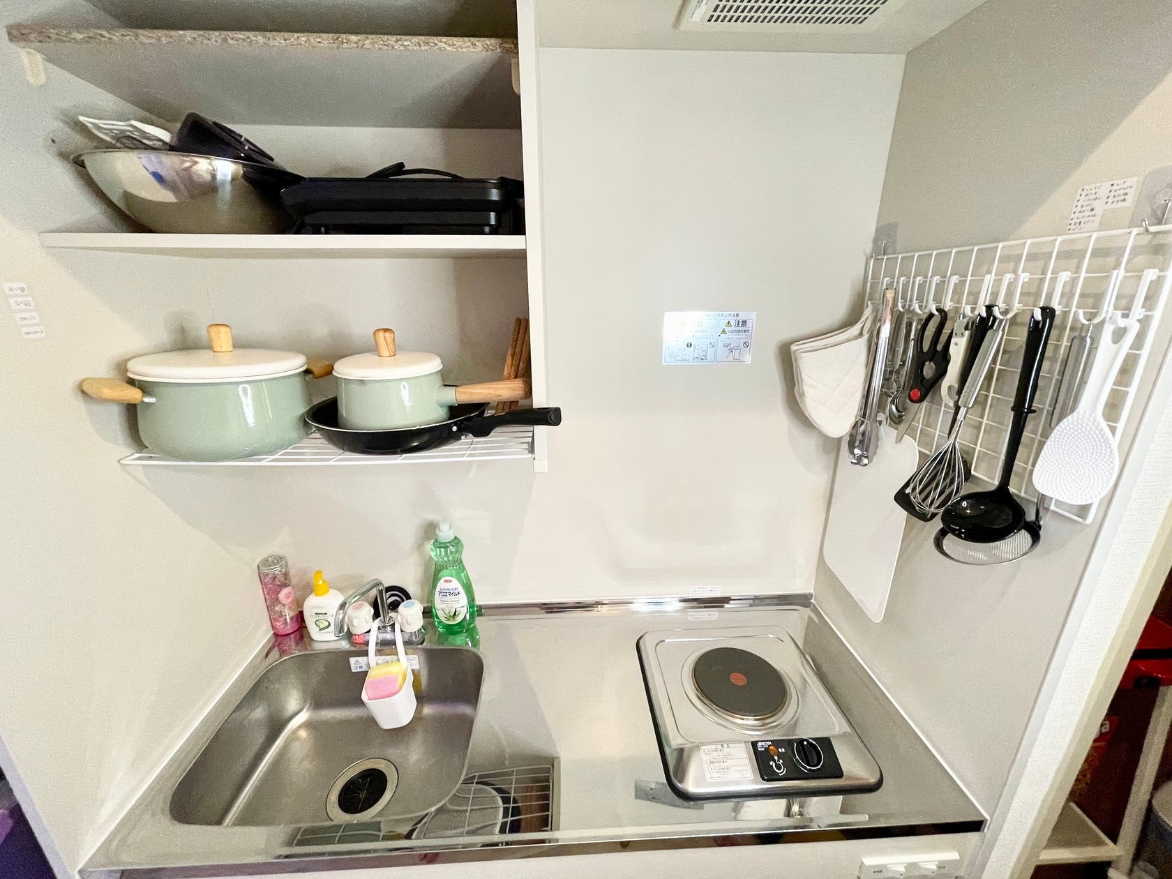 ゴミ引取無料🗑️🉐駅1分✨エレベーター⭕️大人気ゲーム🎮プロジェクター🎥ごろごろマットレス🛏️飲み会🥂パーティー🎉の写真22