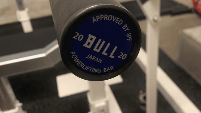 【2名まで】駒込駅徒歩6分の③パワーリフティングスペースの写真9