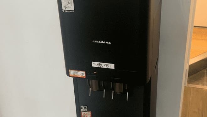 【2名まで】駒込駅徒歩6分の③パワーリフティングスペースの写真24