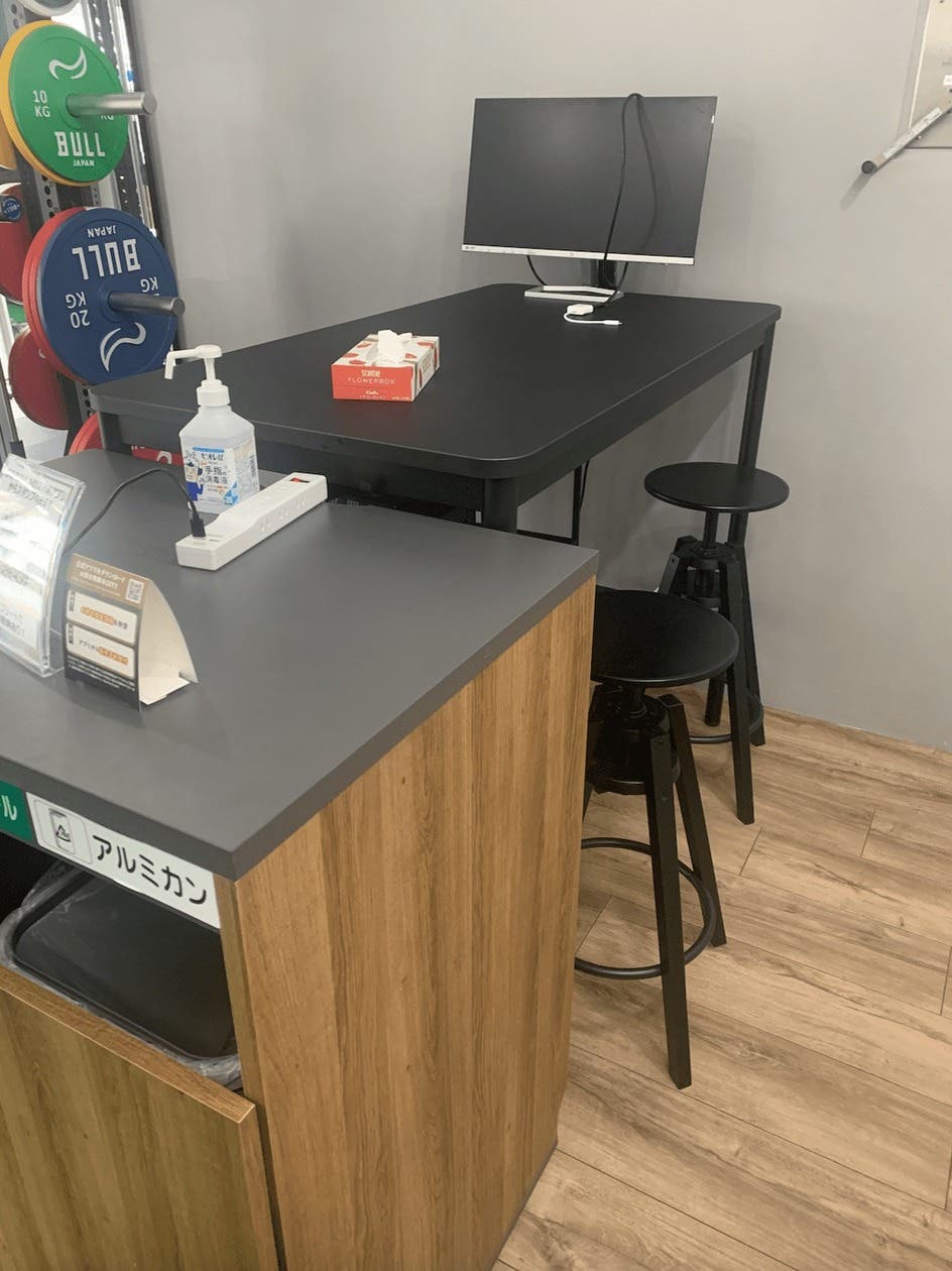 【2名まで】駒込駅徒歩6分の④ウエイトリフティングスペースの写真21