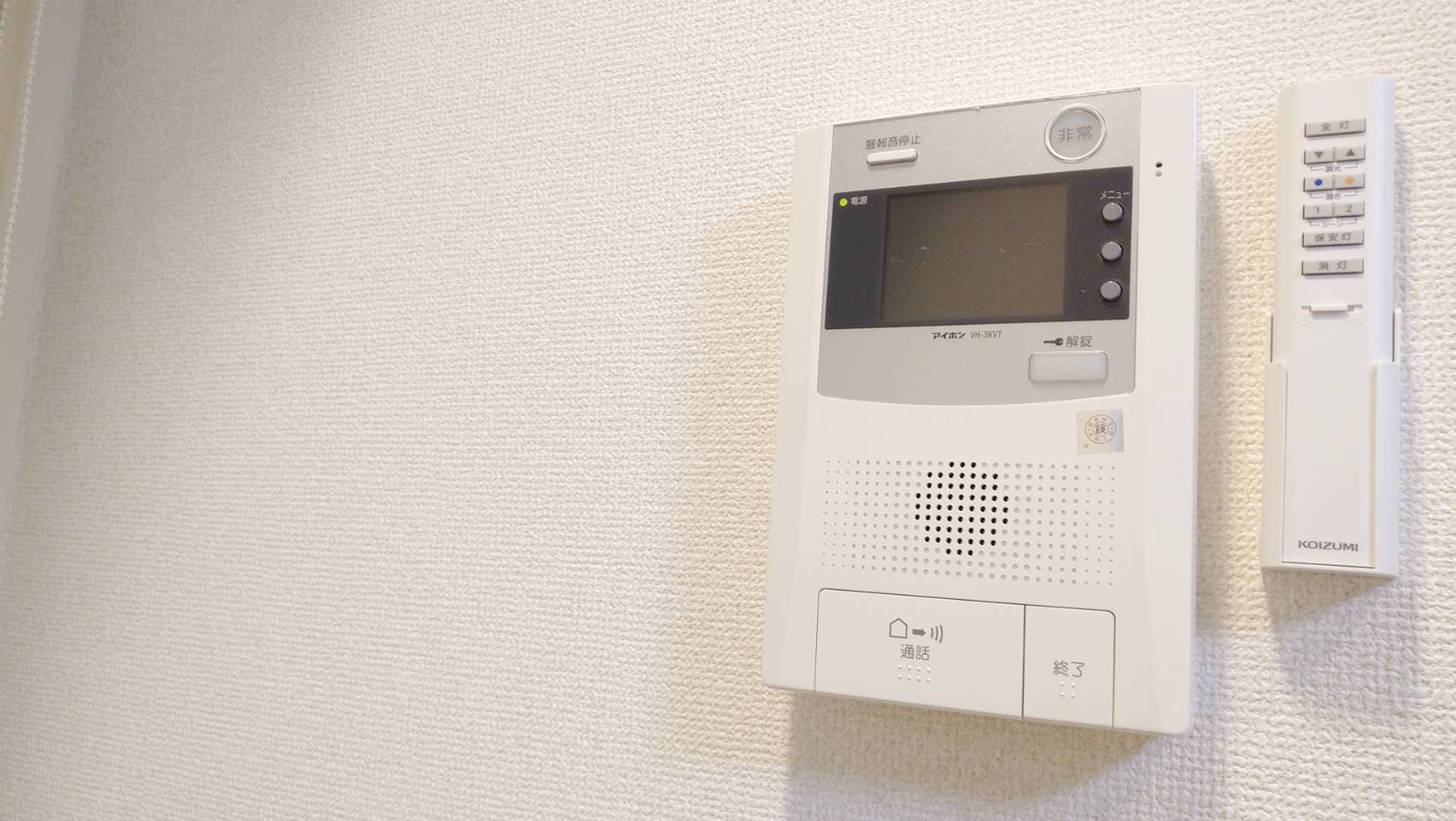 五反田駅4分 閑静な場所静かで会議ミーティング ボードゲームに最適なスペース 飲食OK 5人まで着席できます。の写真8