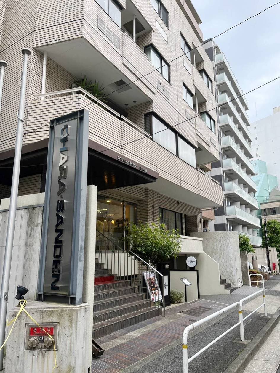 五反田駅4分 閑静な場所静かで会議ミーティング ボードゲームに最適なスペース 飲食OK 5人まで着席できます。の写真9