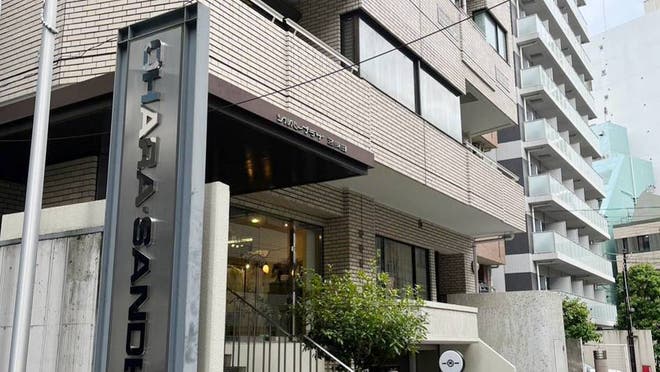 五反田駅4分 閑静な場所静かで会議ミーティング ボードゲームに最適なスペース 飲食OK 5人まで着席できます。の写真9