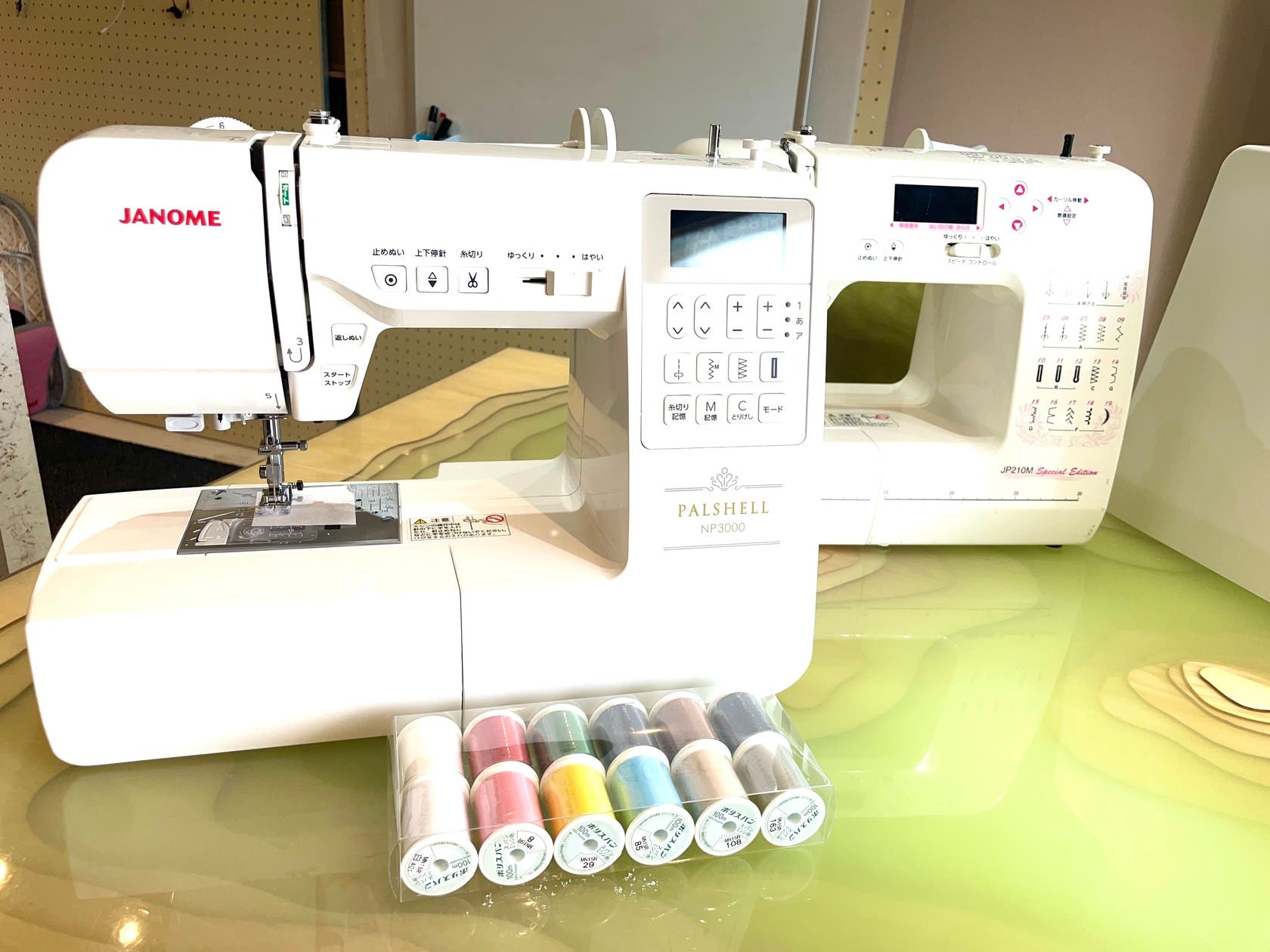 ミシン3台　（JANOME　パルシェル NP3000・JP210M）の画像1
