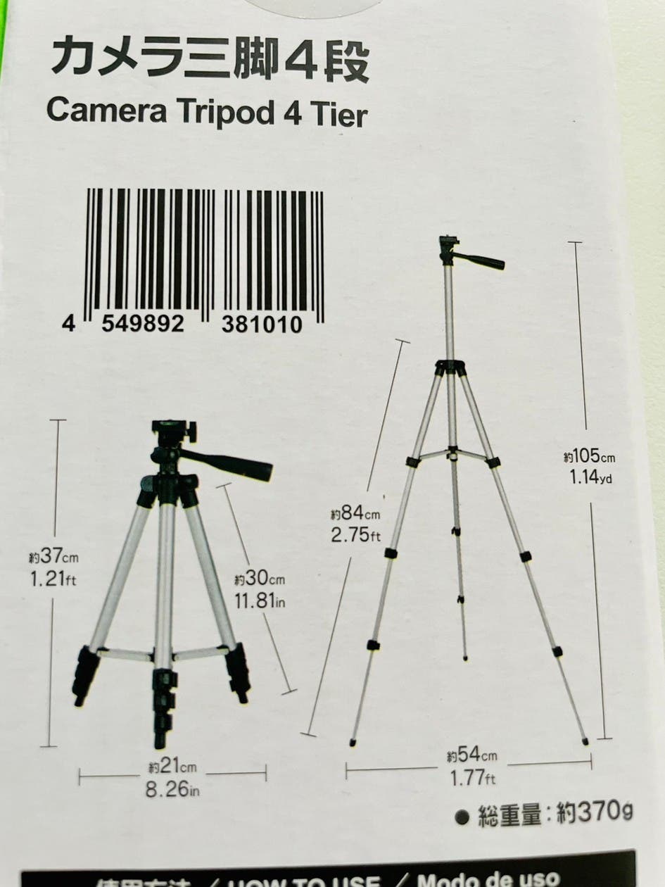 駒込駅徒歩３０秒🚃換気◎角部屋🏞高性能空気清浄機👩‍🔬24時間365日🏪BS・CS・地デジ、グリーンチャンネル🐎の写真17
