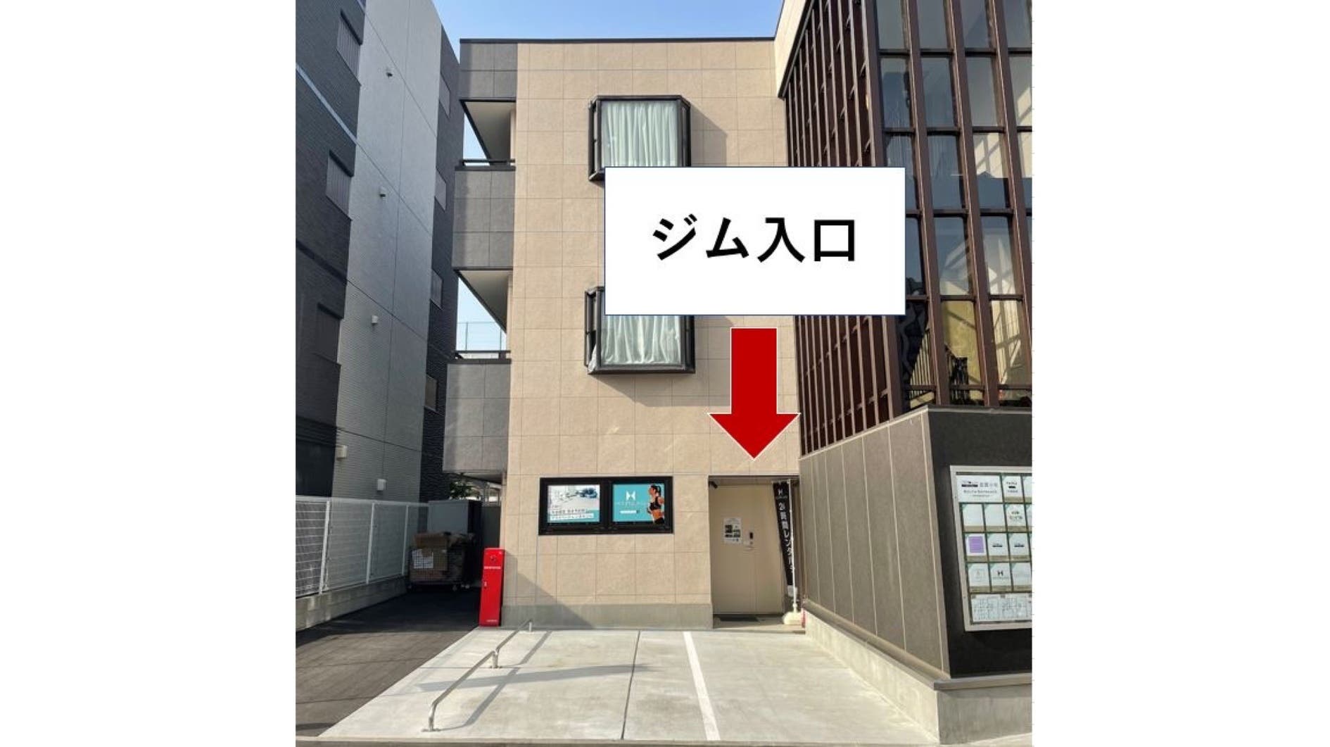 武蔵小杉駅から徒歩5分　広々レンタルジム　レンタルシューズ有りの写真14