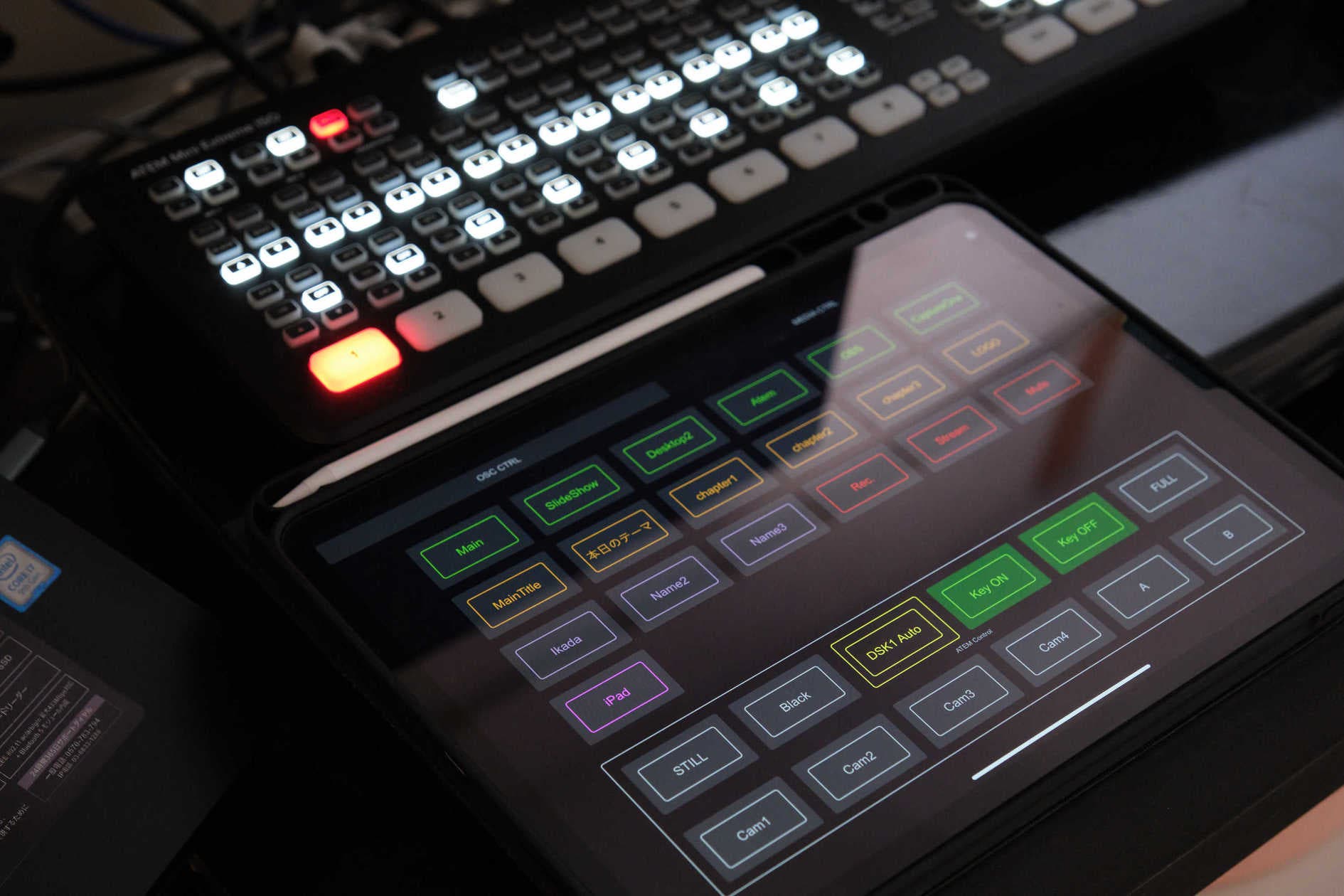 【アイスタ名古屋】駅徒歩３分以内！ 照明機材充実のレンタルスタジオの写真15