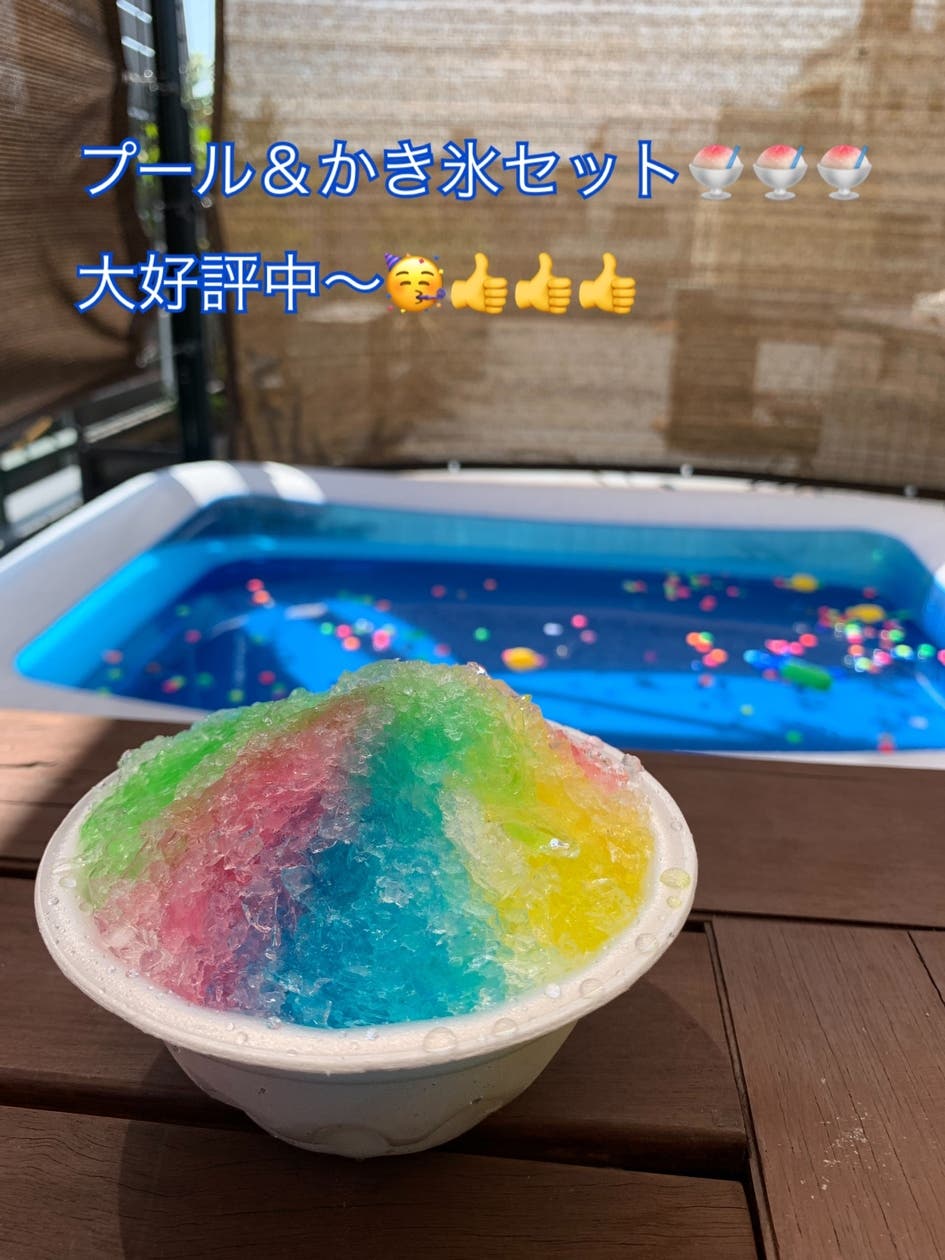 かき氷セットの画像2