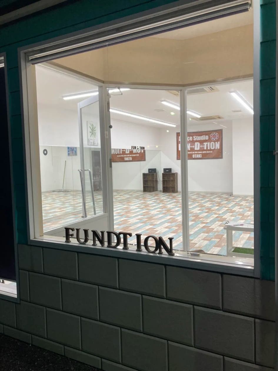 【商業施設隣/駐車場3台】最大15名！ダンスレッスン／各種カルチャースクール／リハーサル等に最適なレンタルスタジオ！の写真10