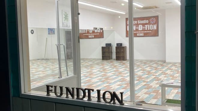 【商業施設隣/駐車場3台】最大15名!ダンスレッスン/各種カルチャースクール/リハーサル等に最適なレンタルスタジオ!の写真10