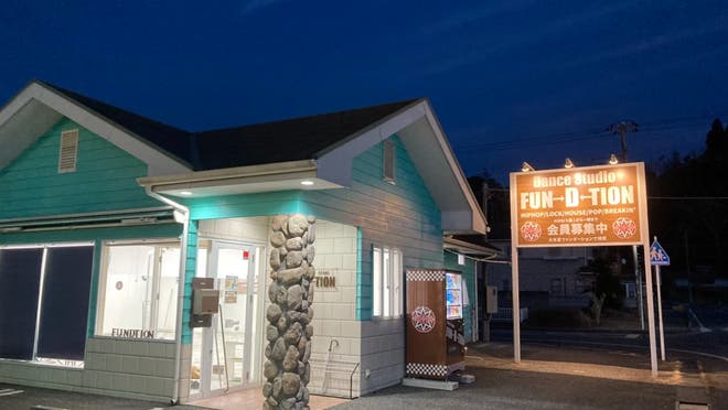 【商業施設隣/駐車場3台】最大15名!ダンスレッスン/各種カルチャースクール/リハーサル等に最適なレンタルスタジオ!の写真11