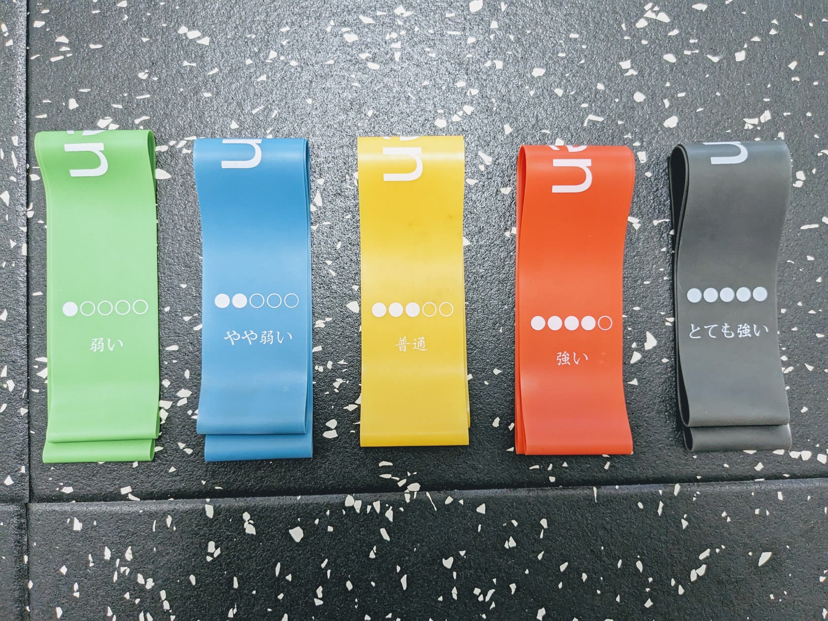 💫リニューアル💫土日割1980円/1h💰五反田駅徒歩2分🚶設備充実💪清潔感✨撮影OK📹パーソナル、合トレ、ソロトレに！の写真13