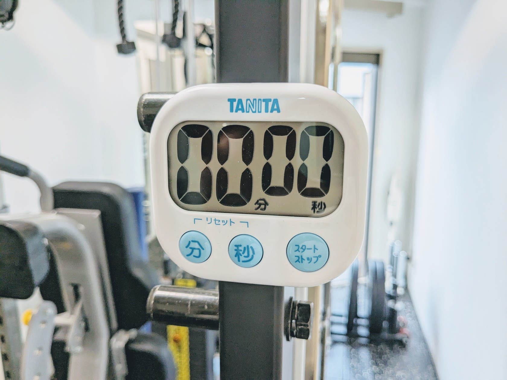 💫リニューアル💫土日割1980円/1h💰五反田駅徒歩2分🚶設備充実💪清潔感✨撮影OK📹パーソナル、合トレ、ソロトレに！の写真24