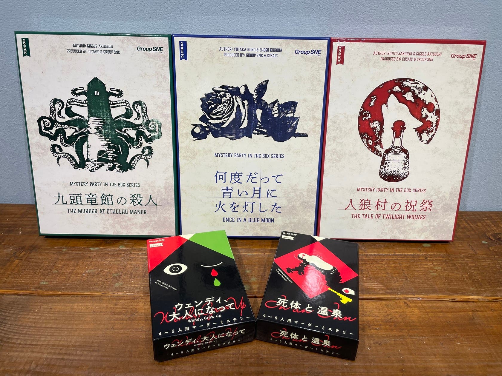 西九条・千鳥橋駅から近く☆USJ近く☆広々スペース最大16名利用可☆75型TV☆24時間利用可☆の写真10