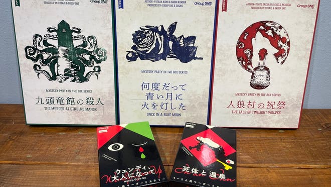 西九条・千鳥橋駅から近く☆USJ近く☆広々スペース最大16名利用可☆75型TV☆24時間利用可☆の写真10