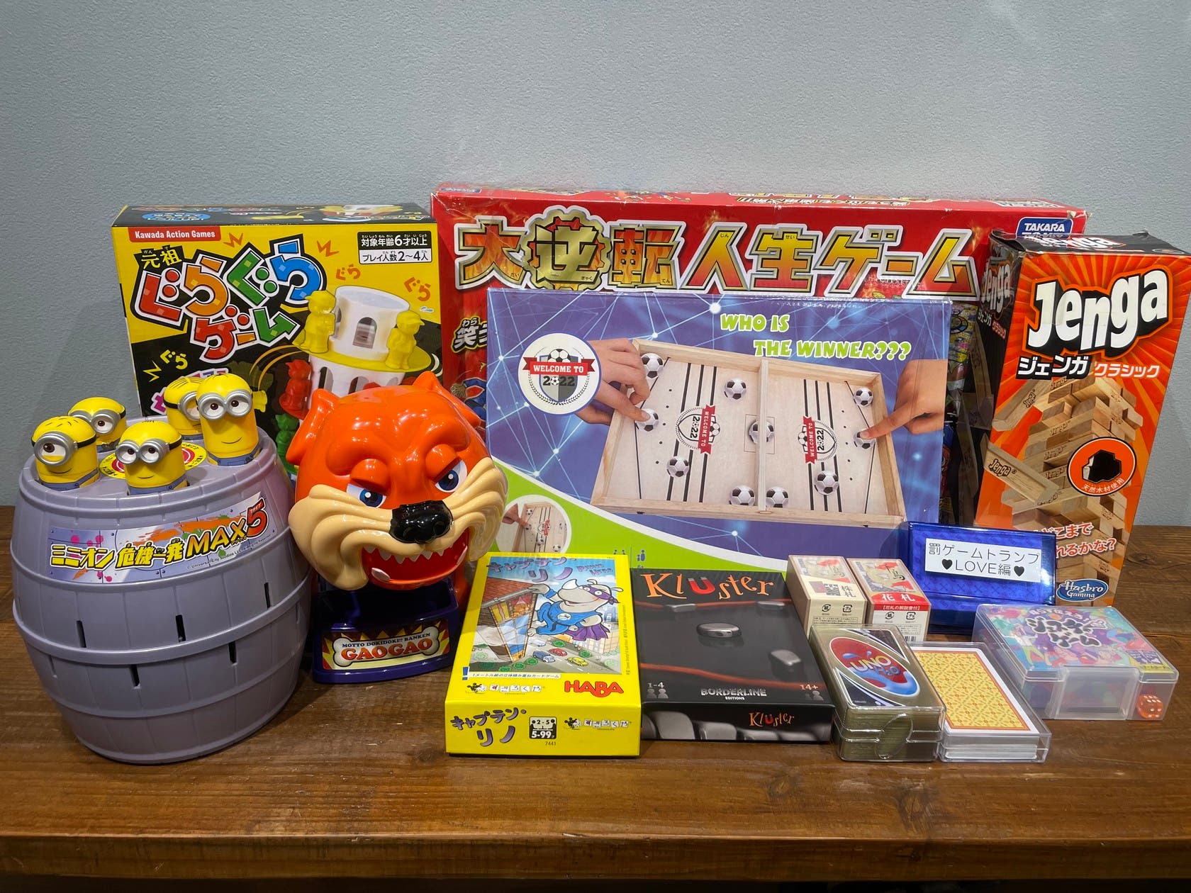 西九条・千鳥橋駅から近く☆USJ近く☆広々スペース最大16名利用可☆75型TV☆24時間利用可☆の写真9