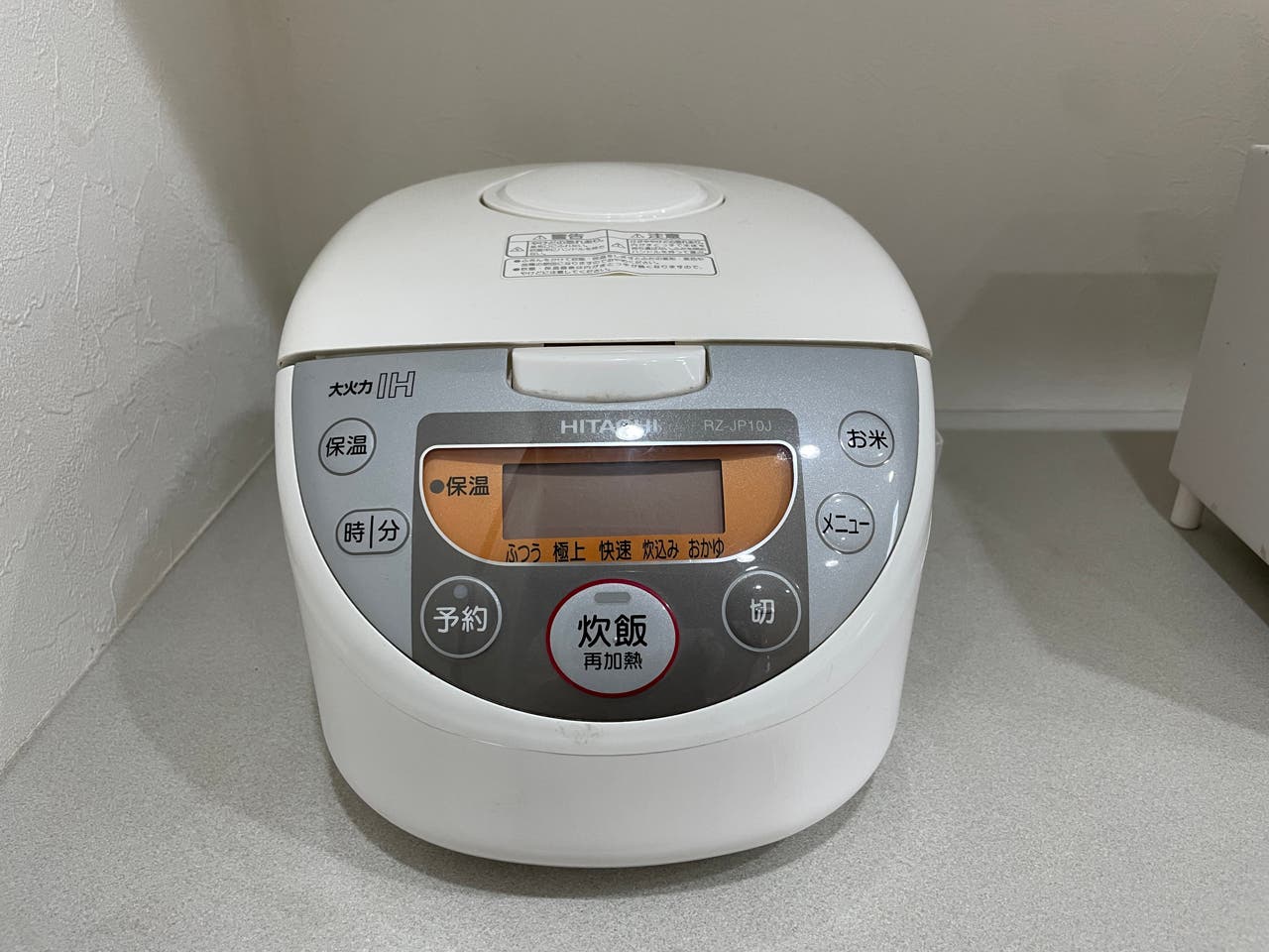 福島区野田新橋筋商店街の中☆カウンターキッチン付きレンタルスペースの写真10