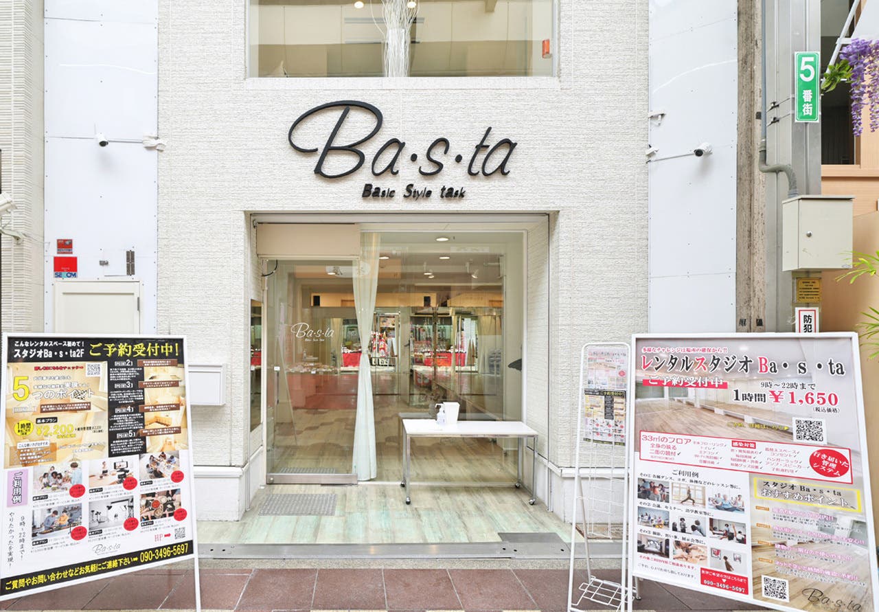 福島区野田新橋筋商店街の中☆カウンターキッチン付きレンタルスペースの写真26