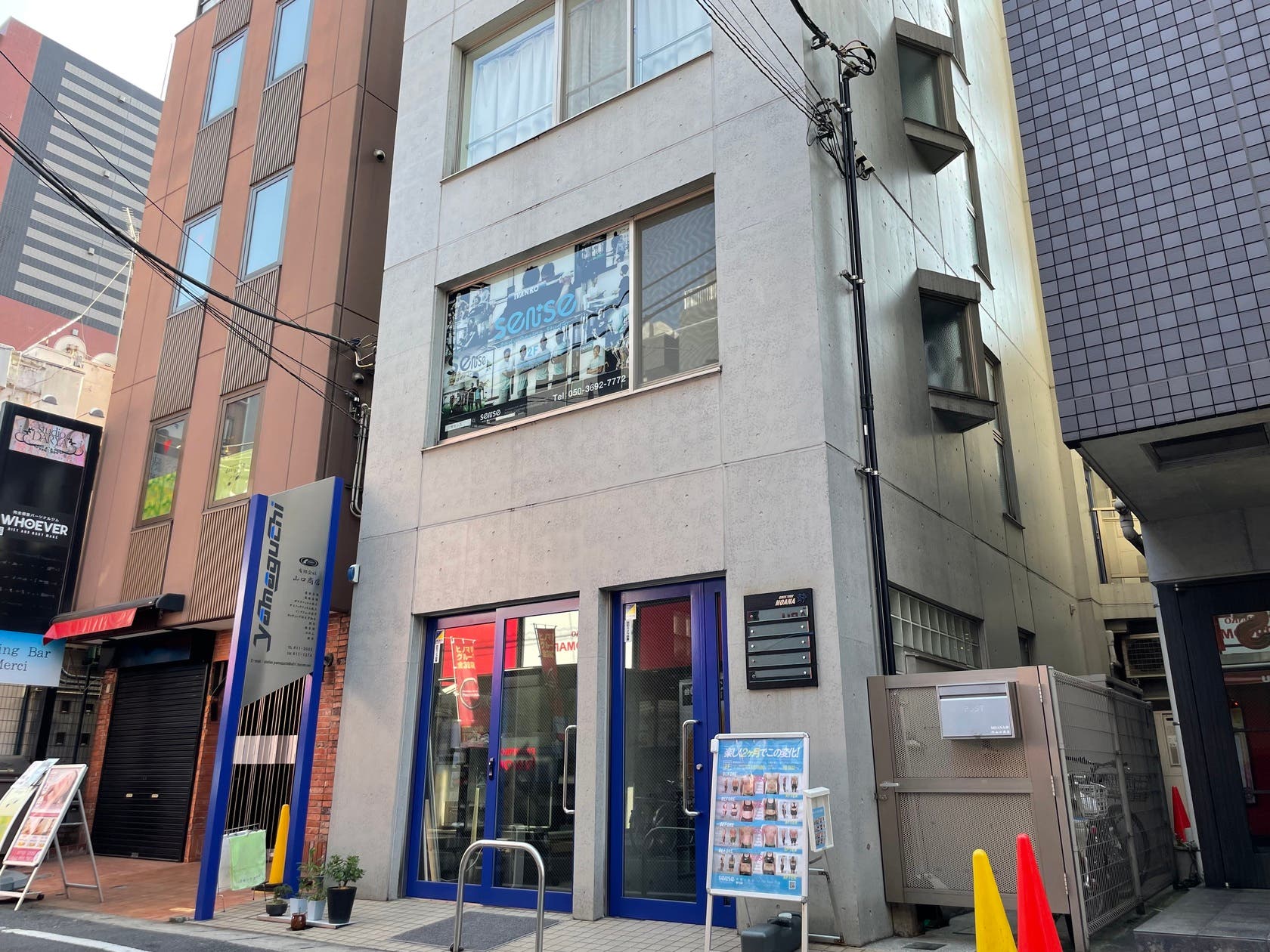 【武蔵小杉駅徒歩５分・新丸子駅徒歩30秒】駅近、清潔感のある内装『SENSE BODY DESIGN STUDIO武蔵小杉店』の写真9