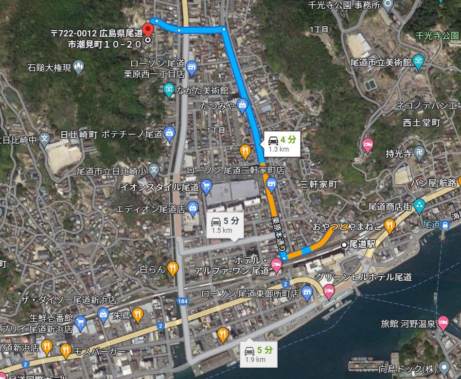 ステキな雰囲気の談話室 尾道和み空間 桜土手の写真10