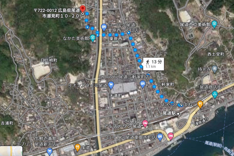 ステキな雰囲気の談話室 尾道和み空間 桜土手の写真11