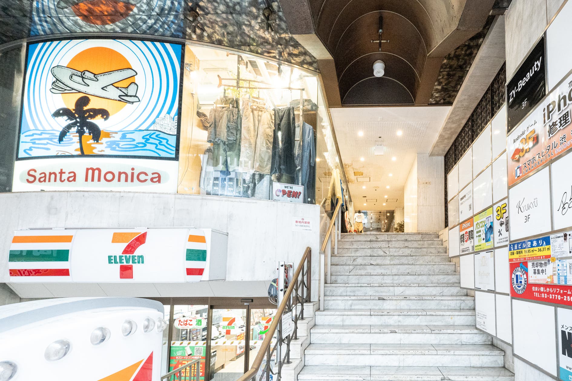 【渋谷駅3分】光回線高速WiFi、大型モニター、ホワイトボード完備☆いつでも清潔な会議室の写真21