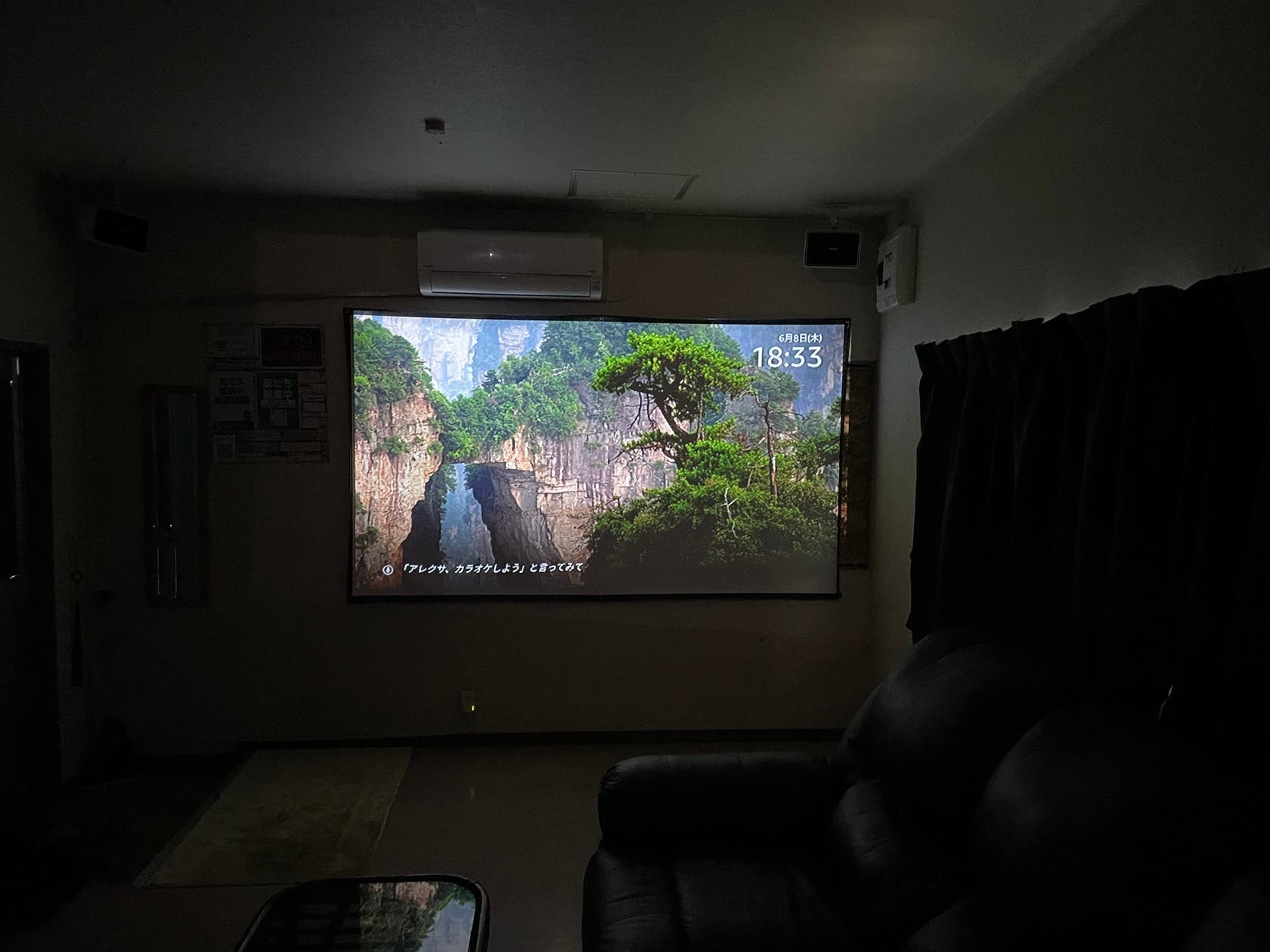 西鉄久留米駅徒歩3分⭐︎24hOPEN⭐︎ミニシアターが楽しめるスペース◆パーティー/WEB会議/事務所利用/楽器演奏の写真7