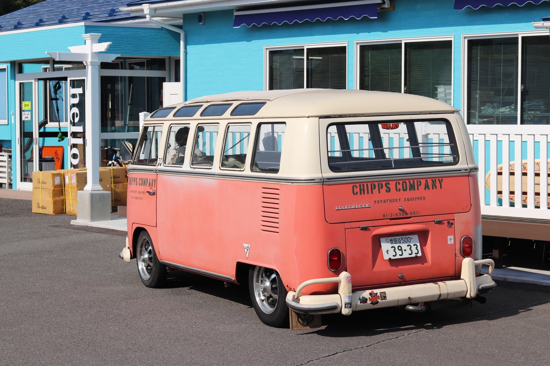 ワーゲンバスの画像2