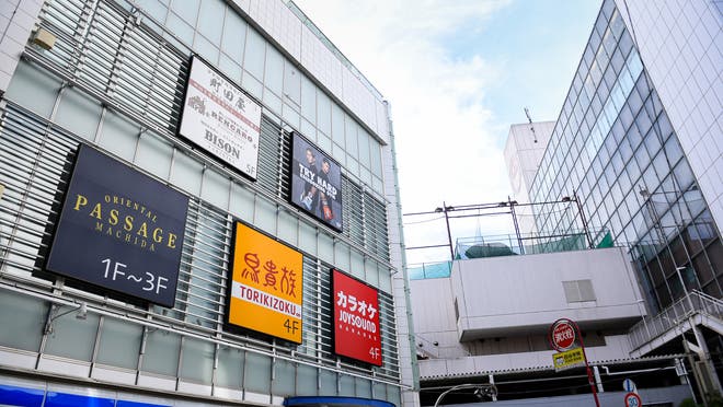 町田駅徒歩40秒のフィットネスジム!【トライハードジム】の写真8