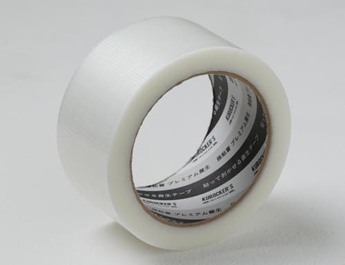 養生テープの画像1