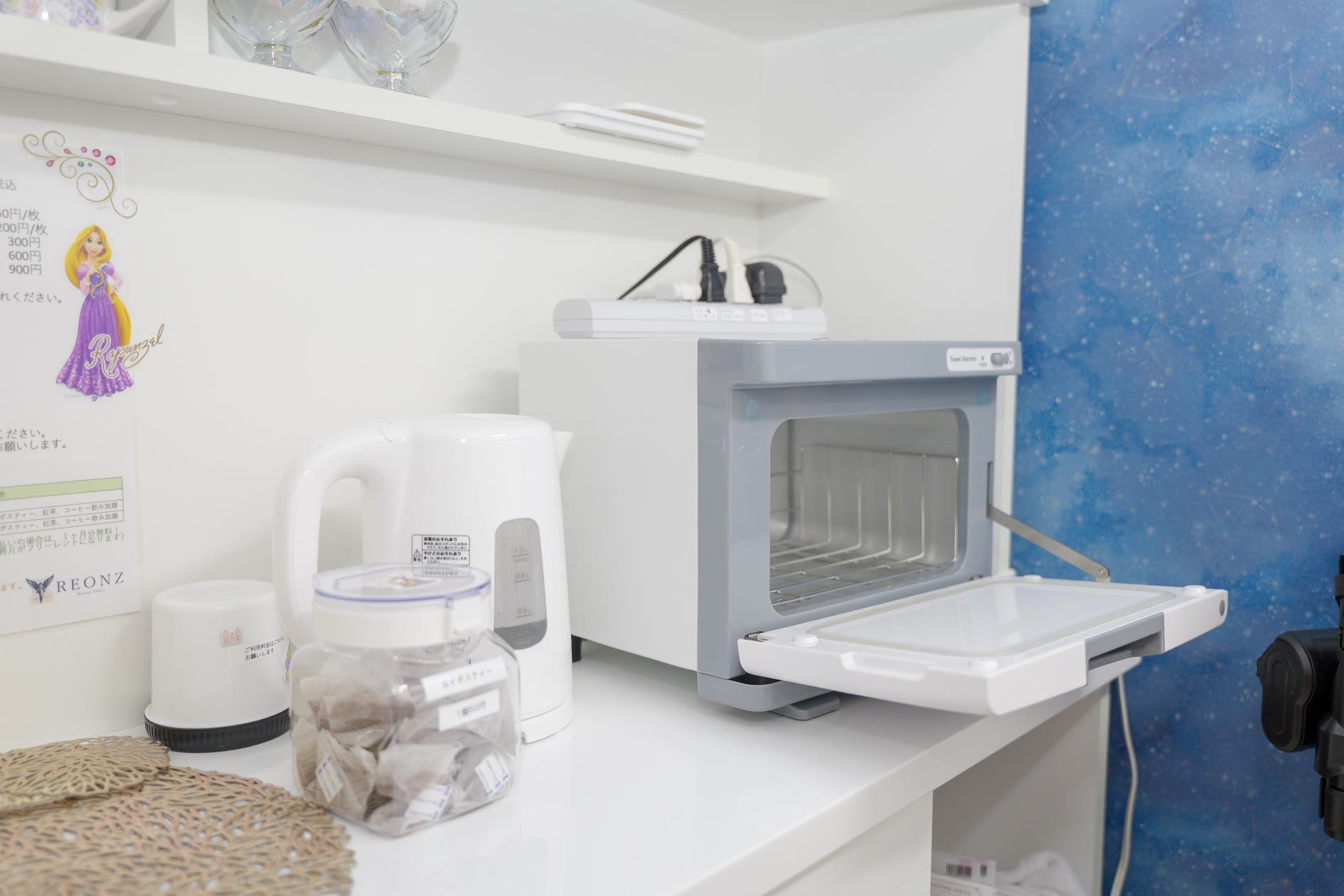 👑リオンズ新宿御苑前👑ヨーロッパ調/完全個室型サロン 🌺/エステ💆‍♀️リラク・整体💅撮影可/エレベーター有・新宿御苑前駅3分の写真12