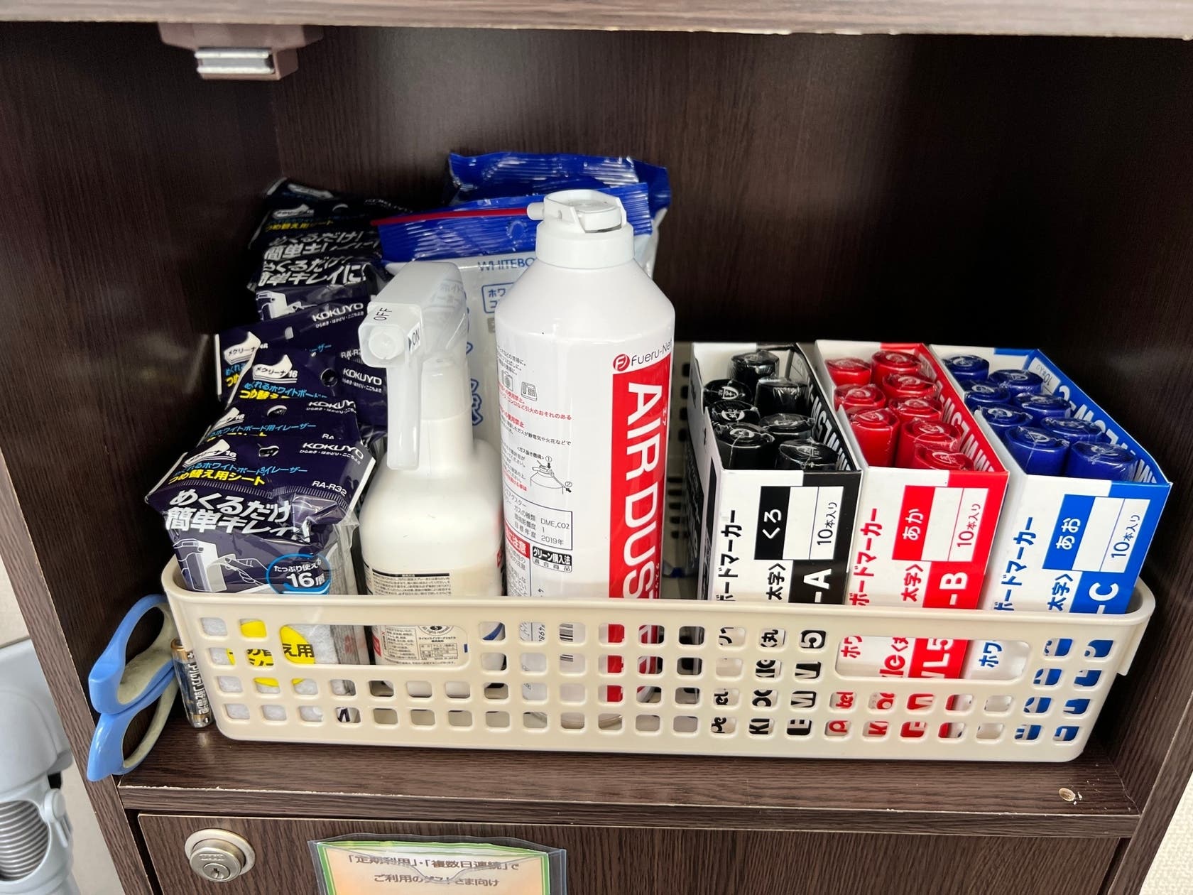 ◇東京駅◇京橋駅◇65インチモニター＃会議＃ｾﾐﾅｰ＃ﾜｰｸｼｮｯﾌﾟ＃勉強会＃＠東京駅・京橋駅・宝町駅など7駅から徒歩圏内☆彡の写真11