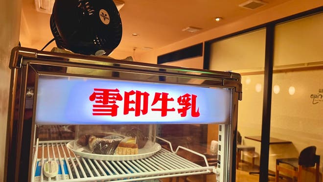 【2025年4月末をもってレンタル終了です】杏林大学病院のすぐ側!雰囲気のある喫茶店をレンタル可能🙆♂️の写真5