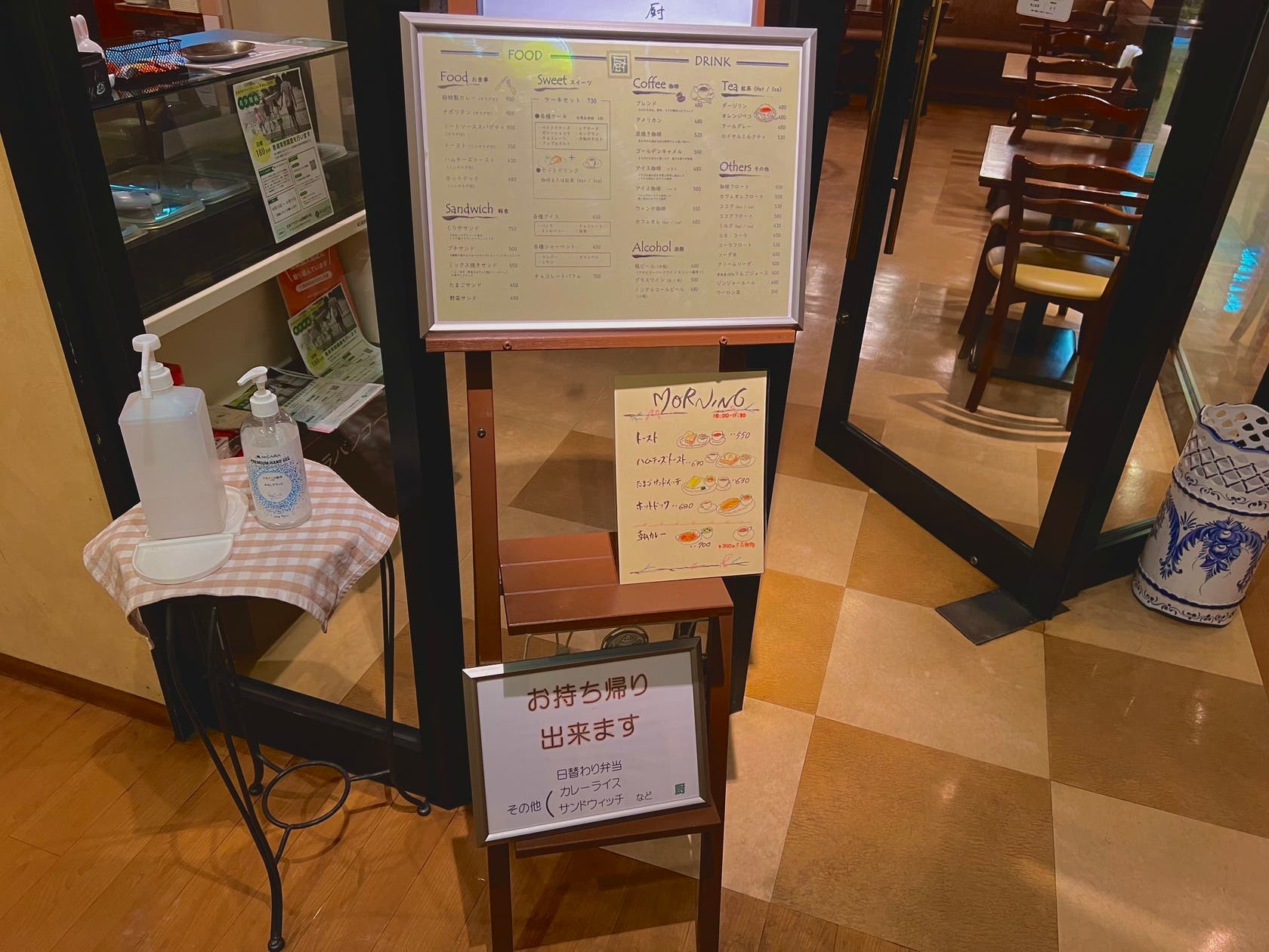 【2025年4月末をもってレンタル終了です】杏林大学病院のすぐ側！雰囲気のある喫茶店をレンタル可能🙆‍♂️の写真7