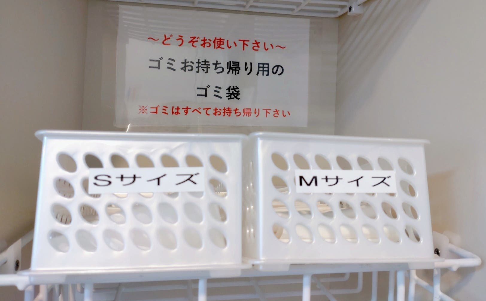 【ゆりねこ会議室】JR両国駅西口徒歩30秒のレンタルスペース！！２０２２年９月OPEN！多目的スペース☆彡パーティの写真17