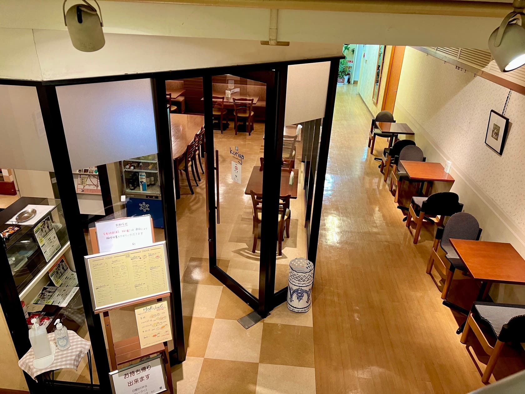 【2025年4月末をもってレンタル終了です】杏林大学病院のすぐ側！雰囲気のある喫茶店をレンタル可能🙆‍♂️の写真18