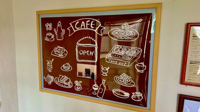 【2025年4月末をもってレンタル終了です】杏林大学病院のすぐ側!雰囲気のある喫茶店をレンタル可能🙆♂️の写真21