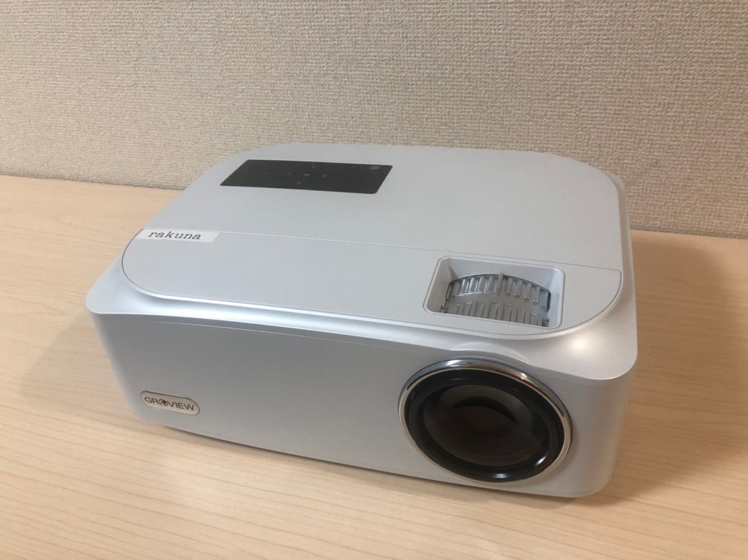 RAKUNA 岩本町　エリア最安♪　※2025年10月16日から2026年2月27日までビル全体の設備改修工事あり　の写真11