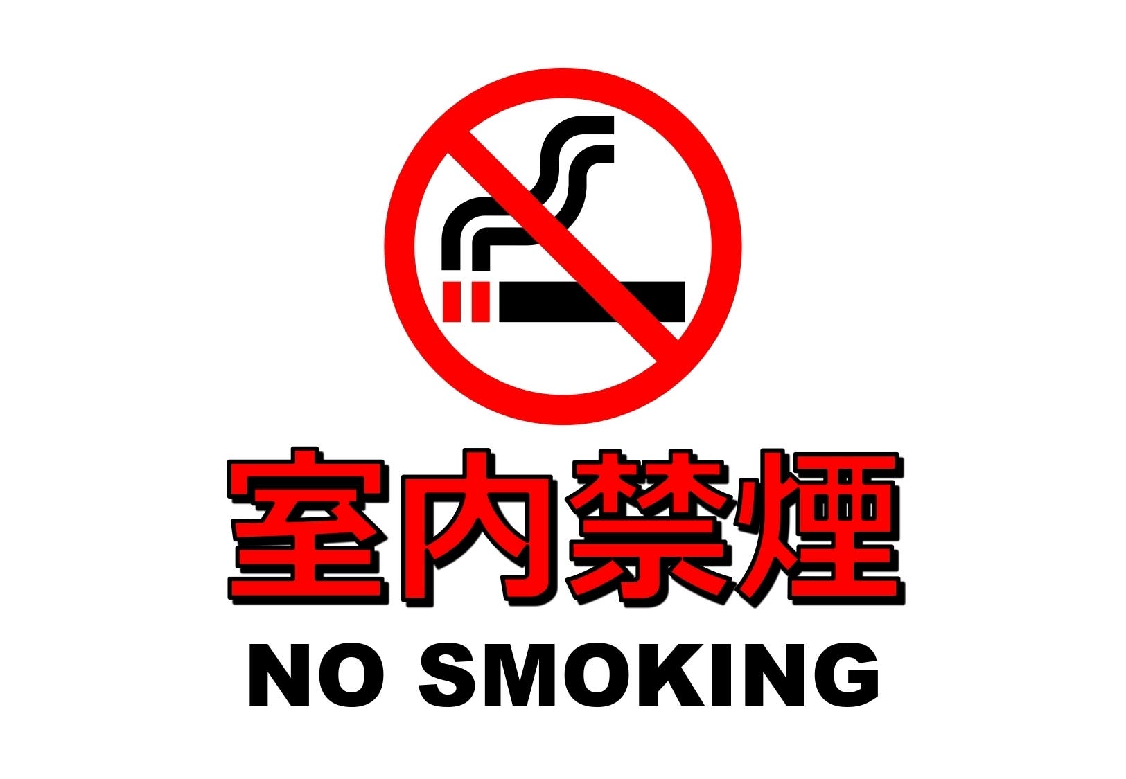 【スペース・エル水道橋】★★★★2025年3月2日をもって閉店しました★★★★の写真20