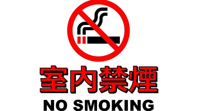 【楽らく会議室 高田馬場】高田馬場駅徒歩3分🍀テレワーク・会議・セミナー・レッスン・撮影・ゲーム会などにどうぞの写真19