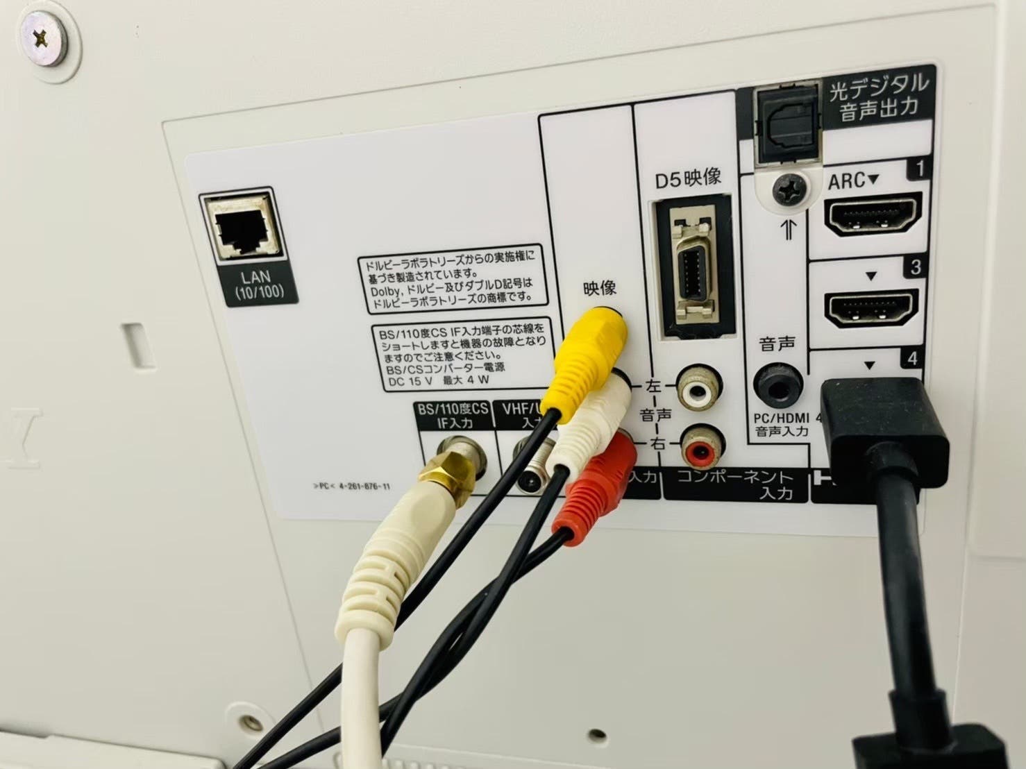 【ゴミ捨て無料】新宿三丁目駅徒歩30秒🚃24時間365日営業🏪ゲーム沢山👾グリーンチャンネル🐎BS・CS・地デジ、DVD, BDの写真15