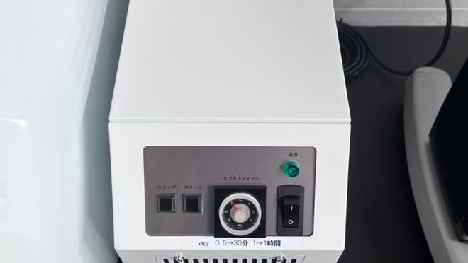 リフレッシュ!疲労回復に!の写真4