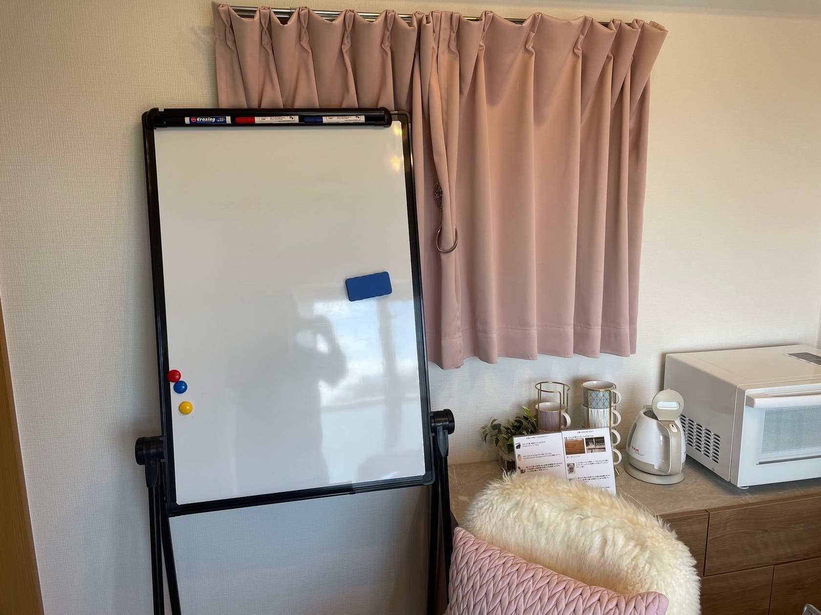 簡易的ホワイトボードの画像1