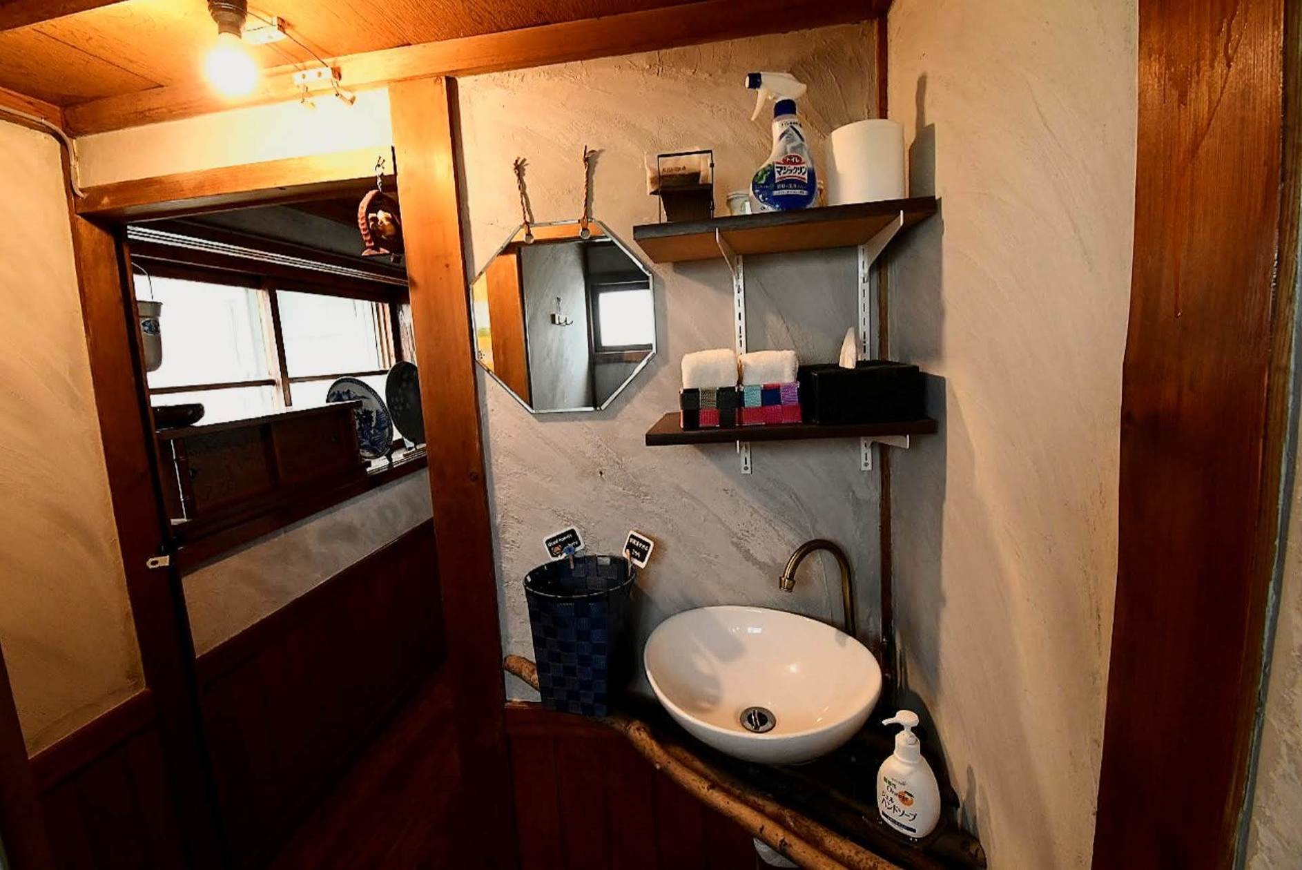 【一棟まるごと貸切古民家スペース】最大20名利用可能（イベント/歓送迎会/懇親会/パーティー/ゲーム/毎回清掃実施）の写真5