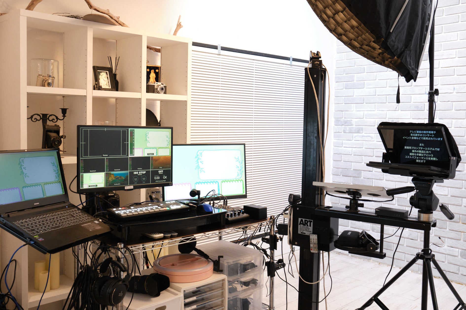 テレプロンプターセットの画像1