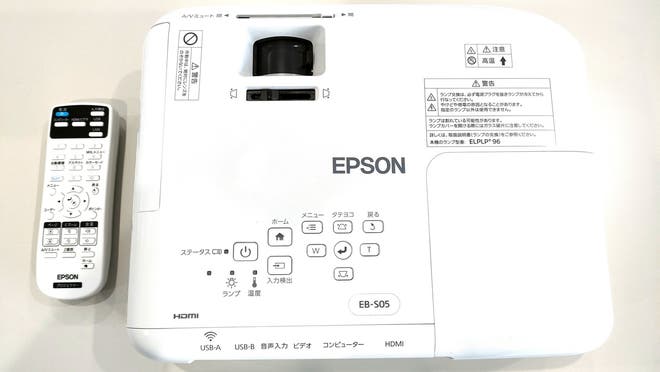 〈ウーブル博多〉【博多駅3分/定員20名】高速光Wi-Fi/プロジェクタースクリーン/フルリノベーション会議室の写真10